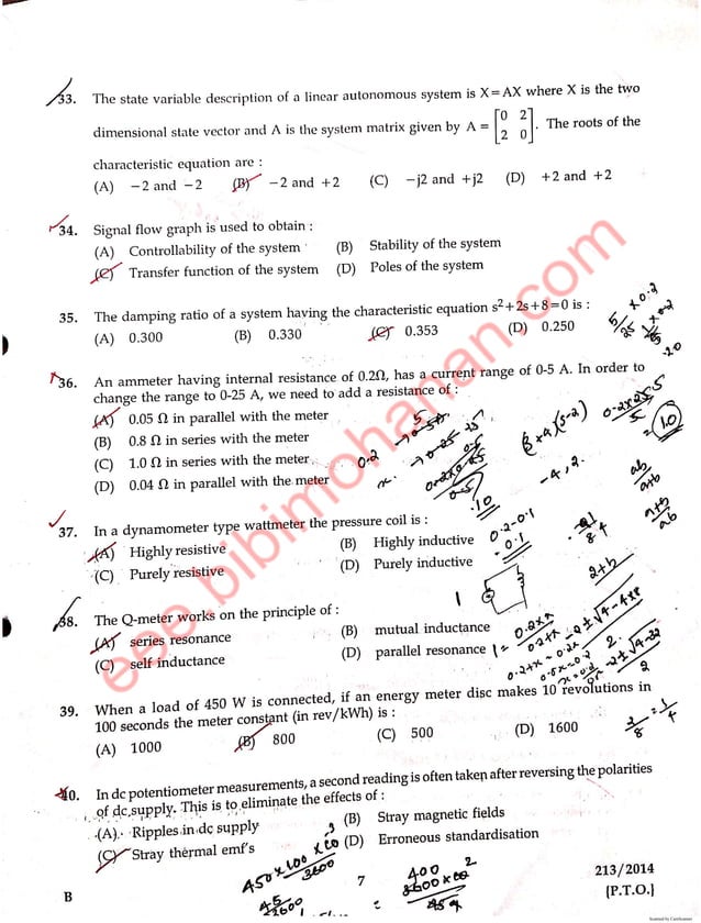 Assistant Engineer AE Electrical PWD Previous question paper.pdf