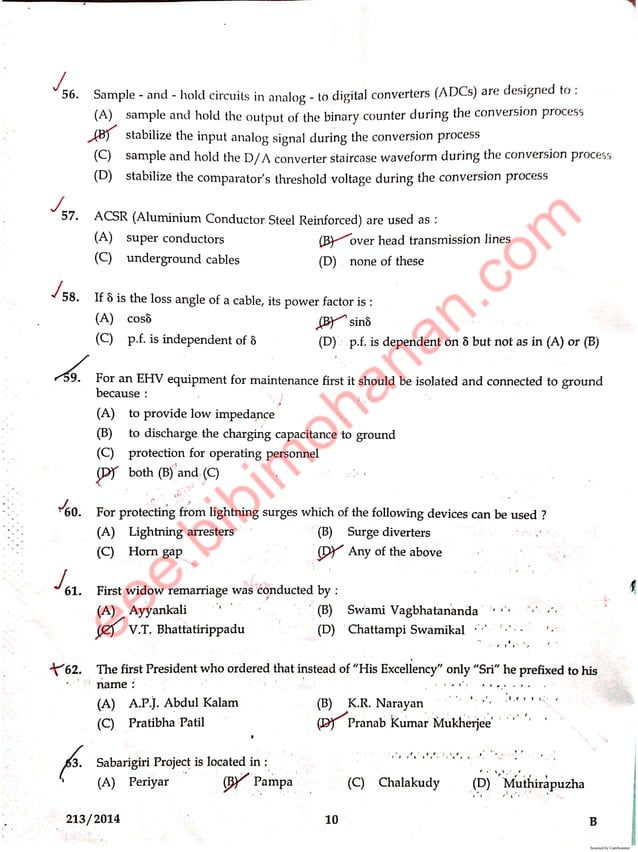 Assistant Engineer AE Electrical PWD Previous question paper.pdf