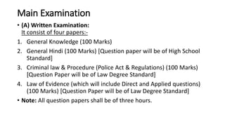 Syllabus for Assistant public prosecutor Examination (UP APO) | PPTX