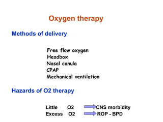 Assisted ventilation in neonates | PPT