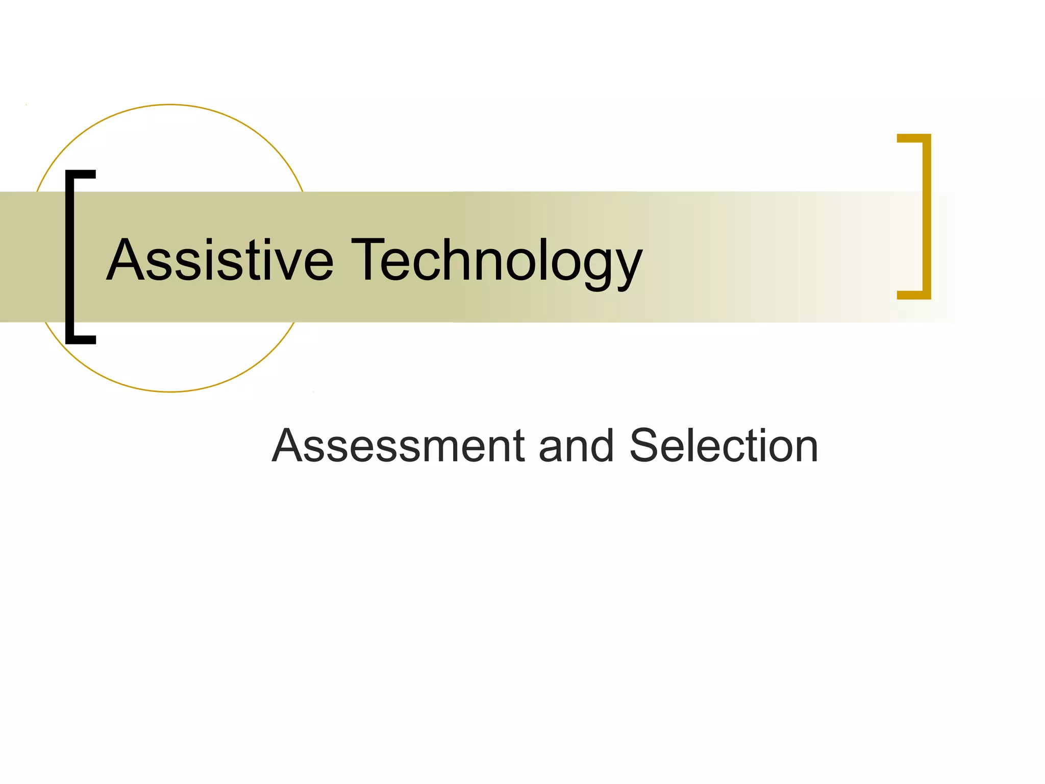Assistive technology | PPT