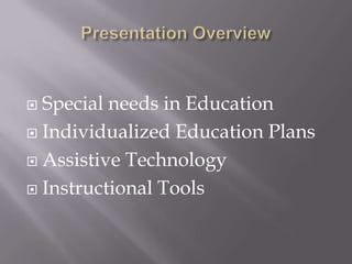 Assistive technology | PPT