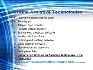 Assistive technology | PPT