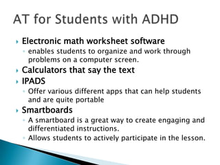 Assistive technology | PPTX | Special Needs Kids | Parenting