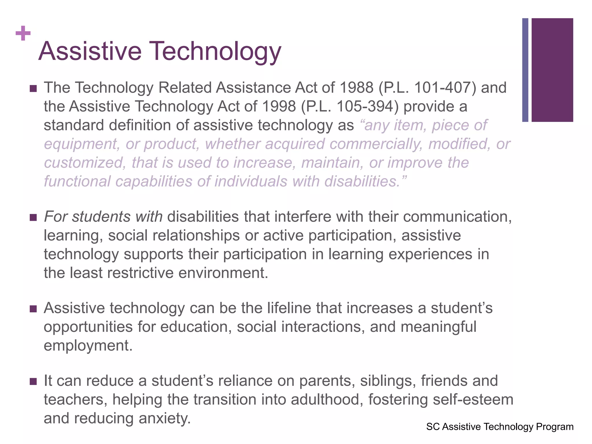 Assistive technology | PPTX