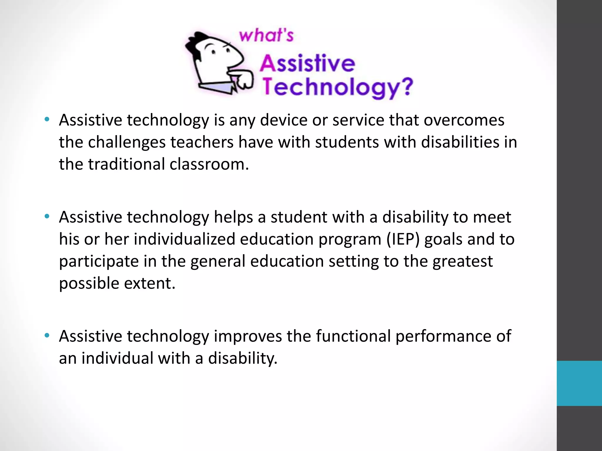 Assistive Technology | PPTX