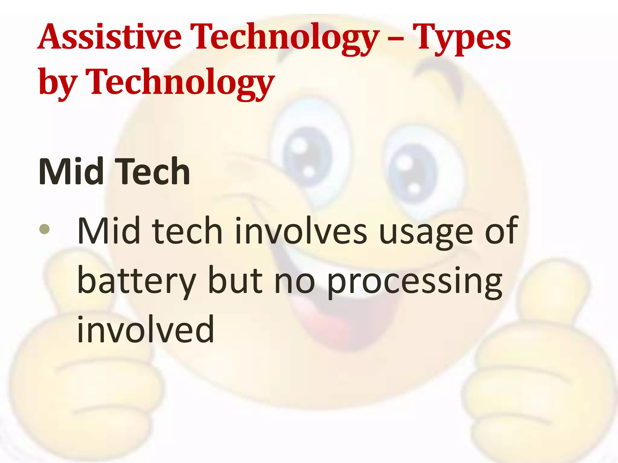 Assistive technology in inclusive education | PPTX