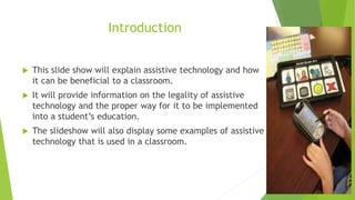 Assistive technology | PPTX