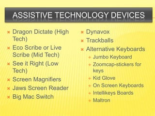 Assistive technology power point | PPTX