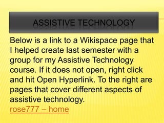 Assistive technology power point | PPTX