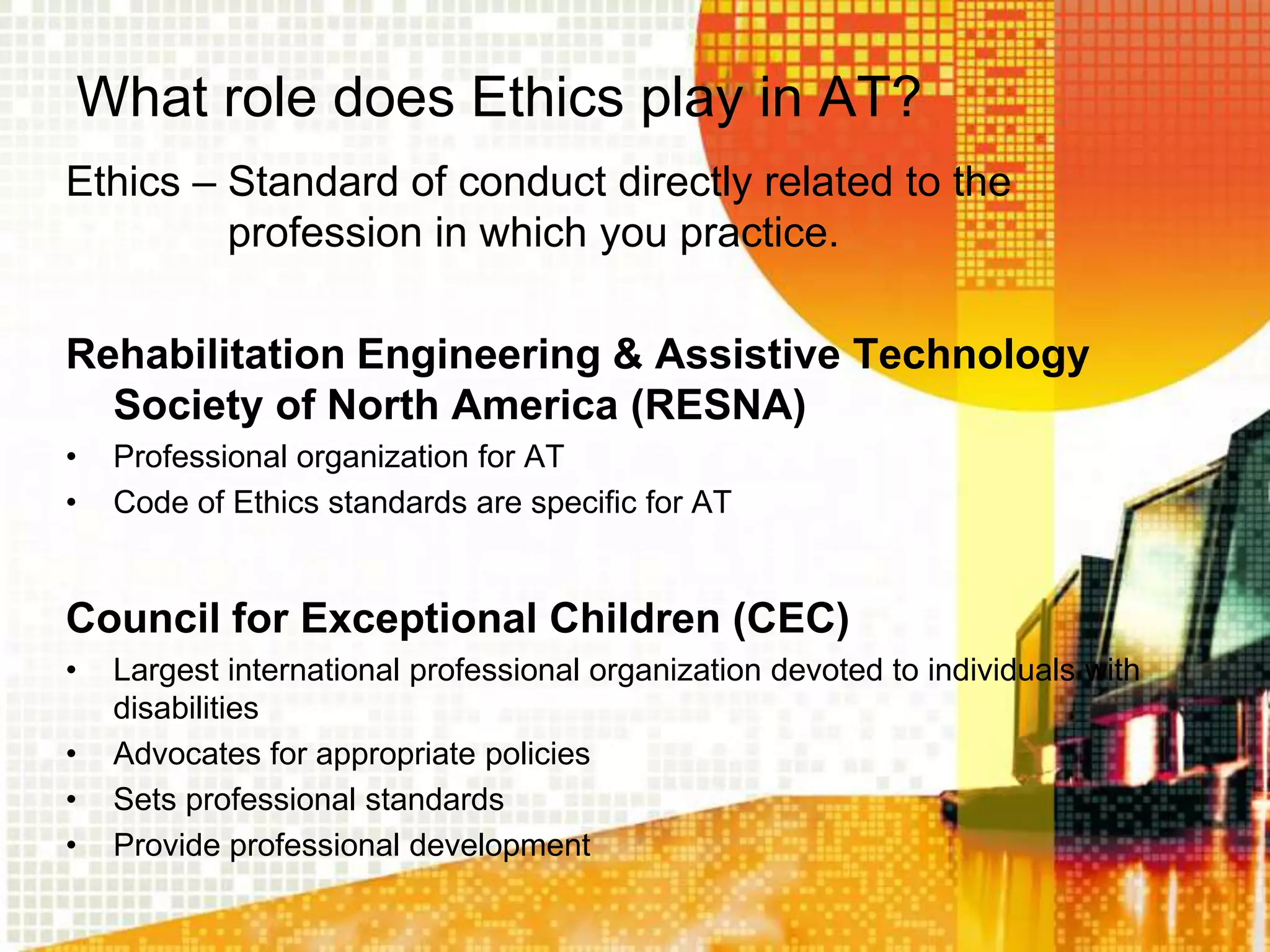 Assistive technology ppt | PPTX