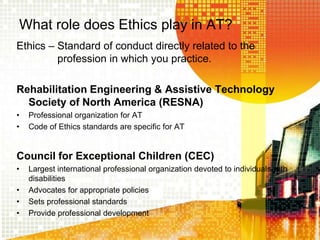 Assistive technology ppt | PPTX