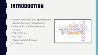Assistive technology presentation | PPTX
