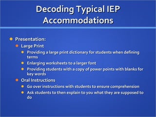 Assistive Technology Webquest | PPT