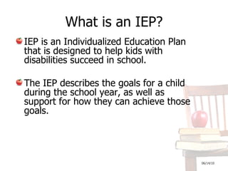 Assistive technology webquest | PPT