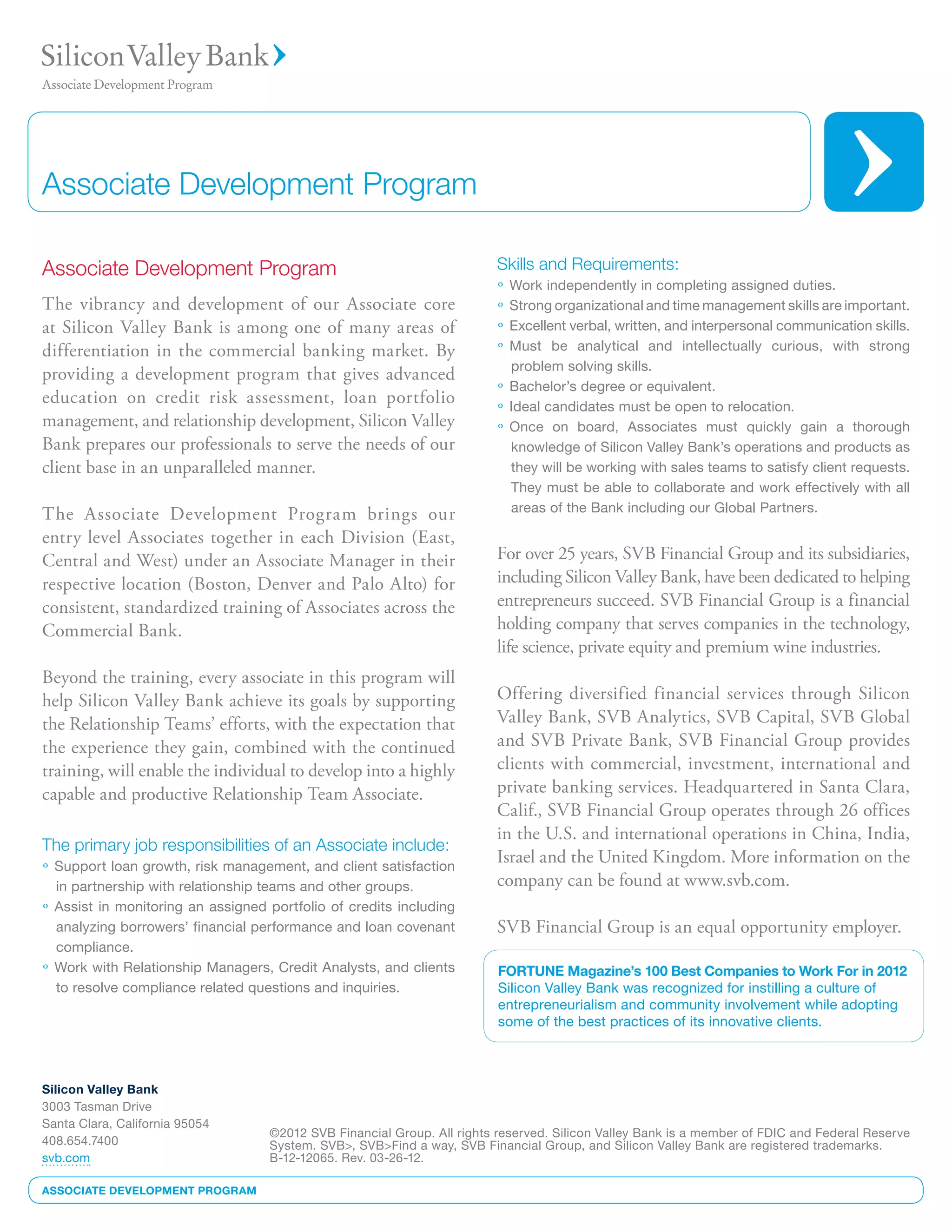 Associate Development Program Flyer | PDF