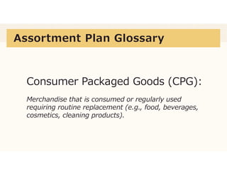 Assortment Plan Glossary of Retail Terms | PDF
