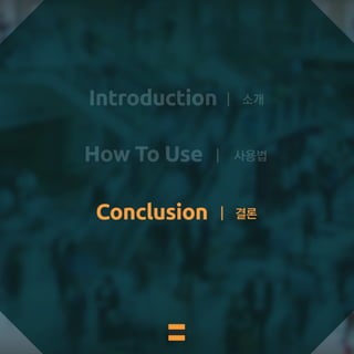 "상식 파괴(Assumption-Busting)" | PDF