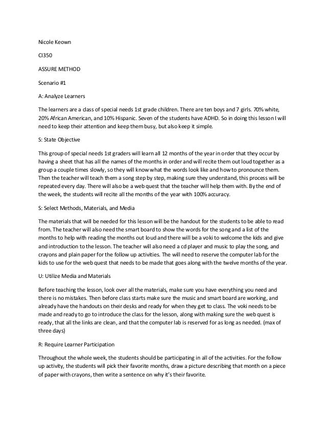 Assure Revised Version