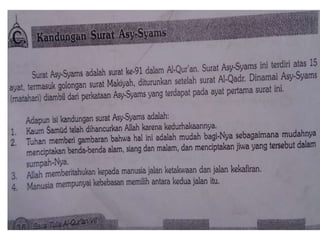As syam | PPTX