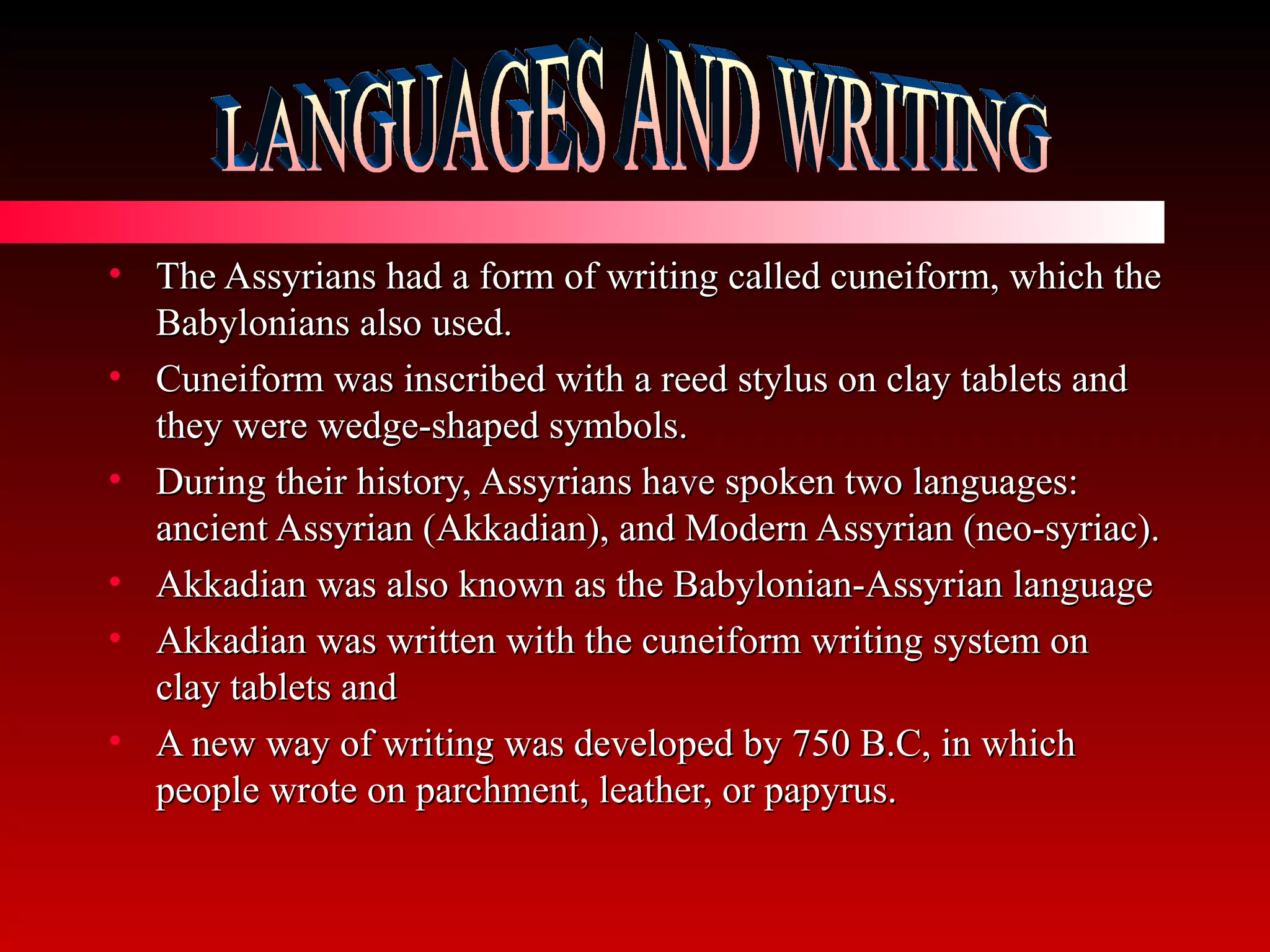 Assyria Power Point Presentation | PPT