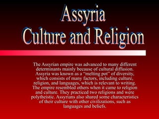 Assyria Power Point Presentation | PPT