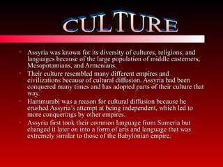 Assyria Power Point Presentation | PPT