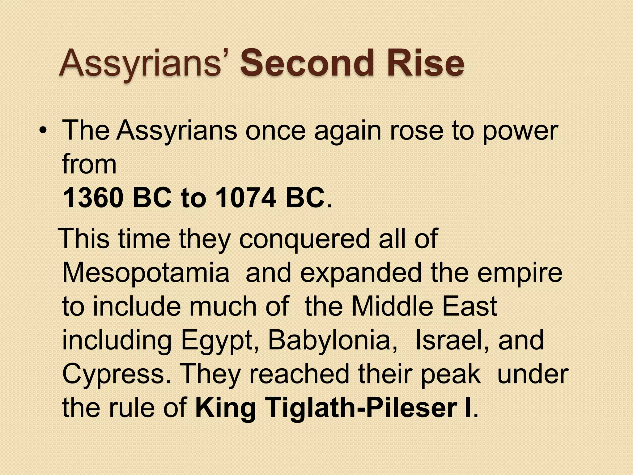 ASSYRIAN EMPIRE.pptx