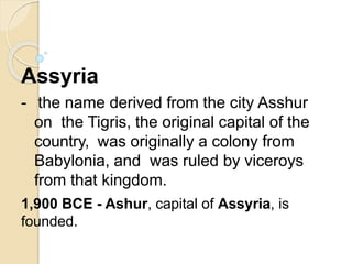 ASSYRIAN EMPIRE.pptx