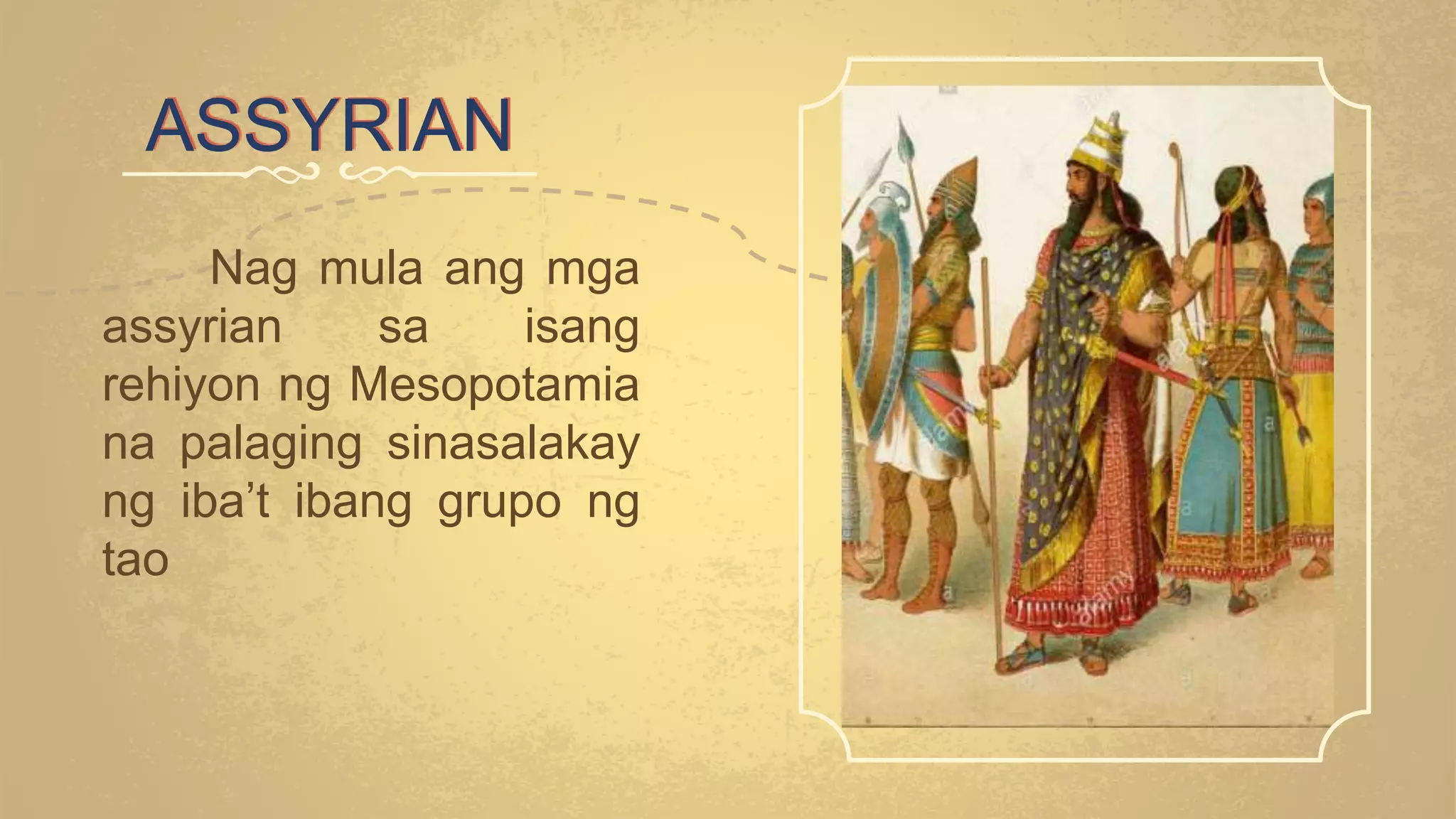 ASSYRIAN EMPIRE.pptx