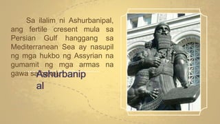ASSYRIAN EMPIRE.pptx