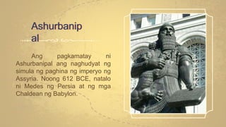 ASSYRIAN EMPIRE.pptx