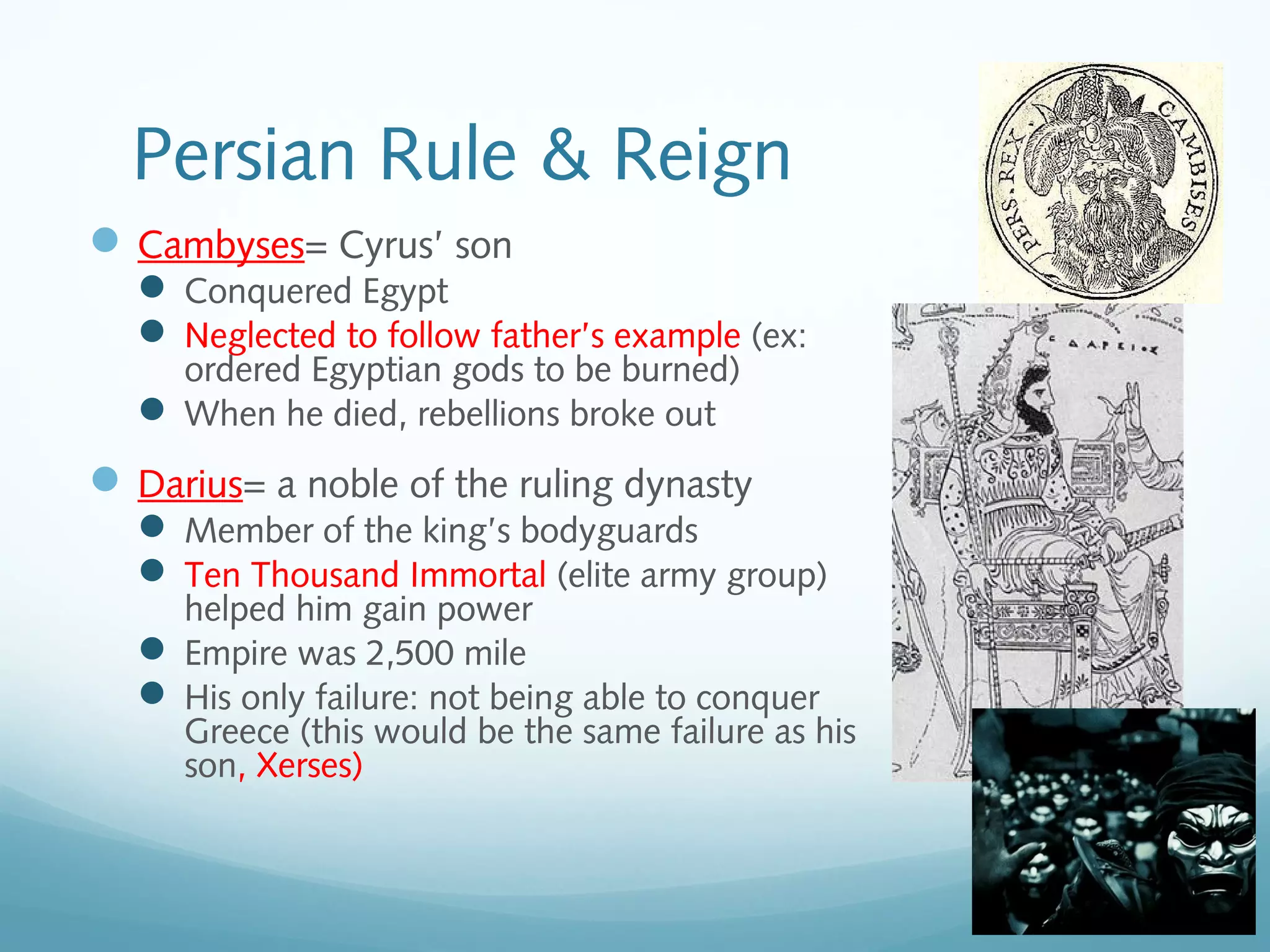 Assyrian & Persian Empires (4:2-3) | PPT