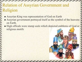Ancient Assyrian Government