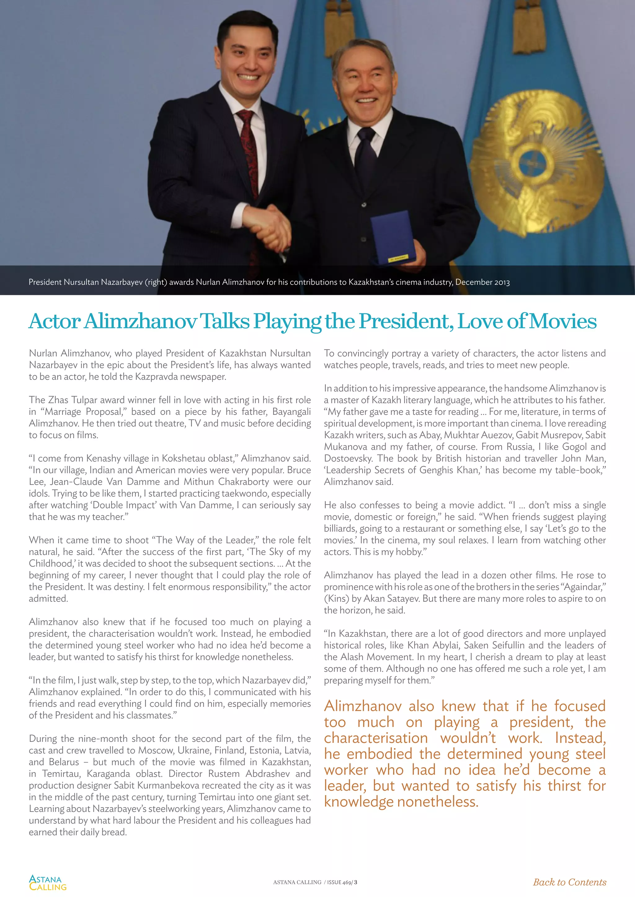 Astana Calling No.469