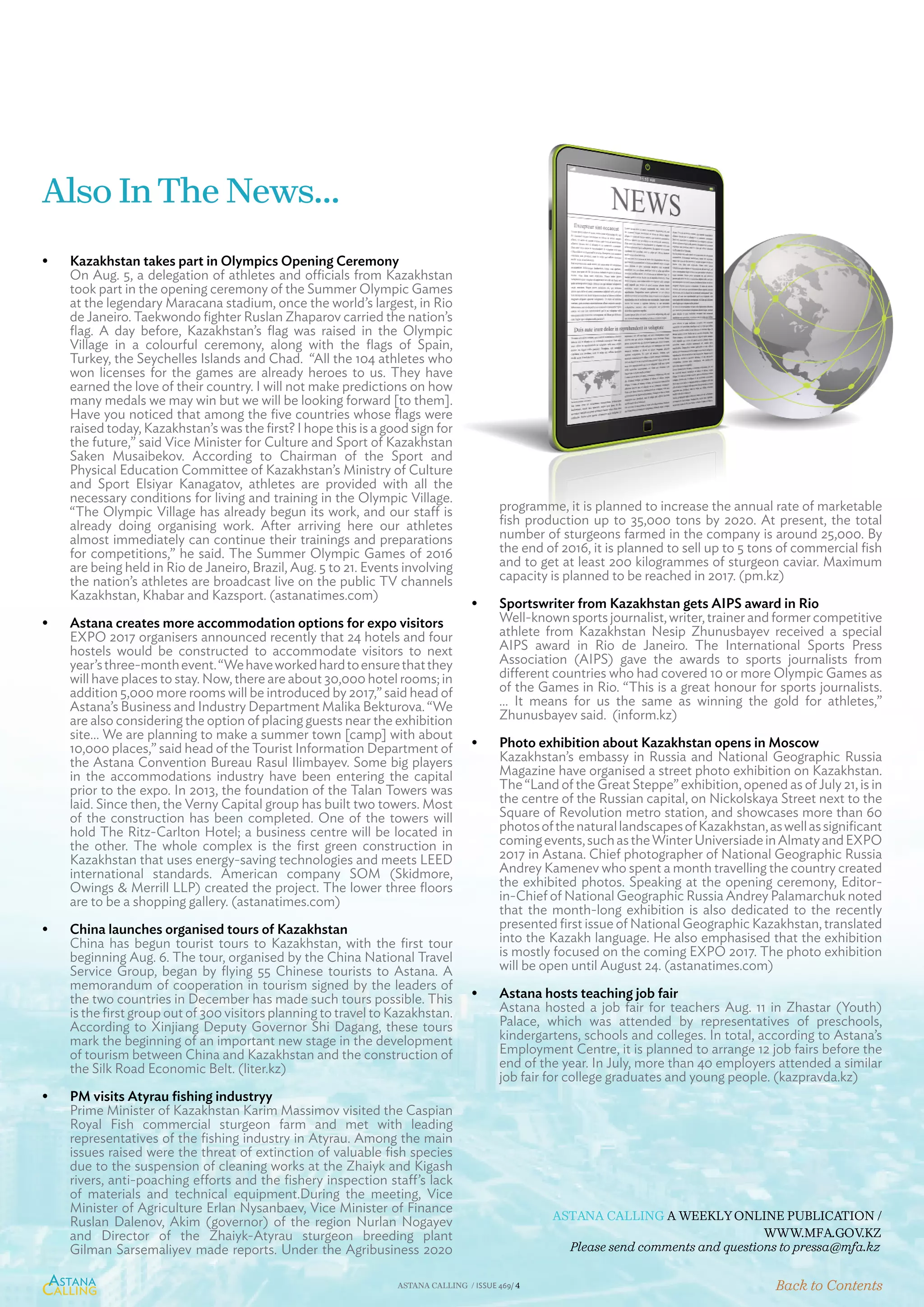 Astana Calling No.469