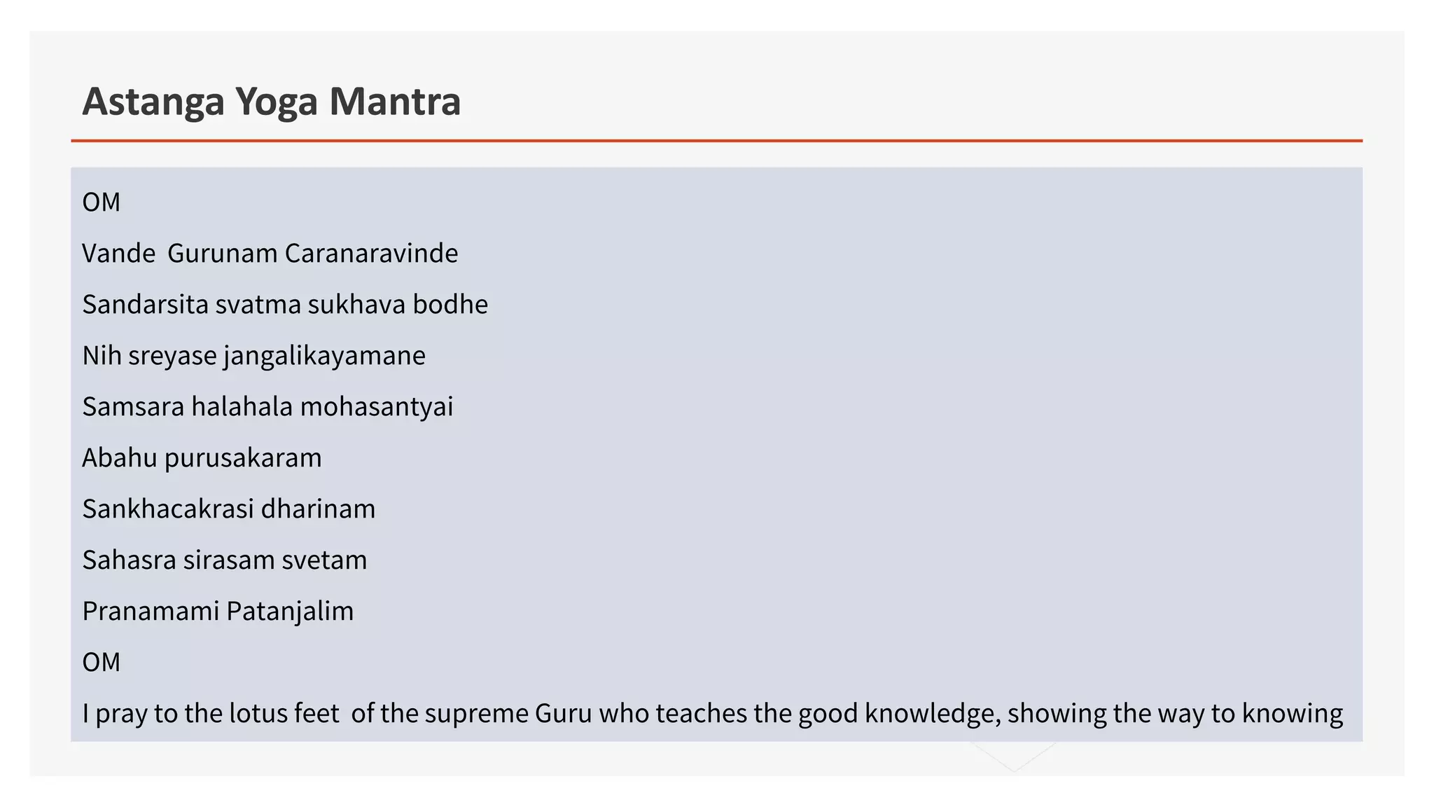 Astanga yoga mantra | PPT