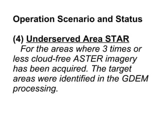ASTER_OPERATION.ppt