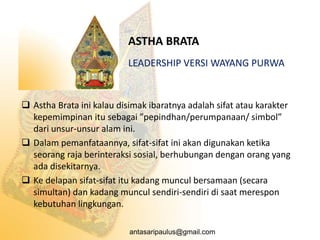 Astha brata | PPSX