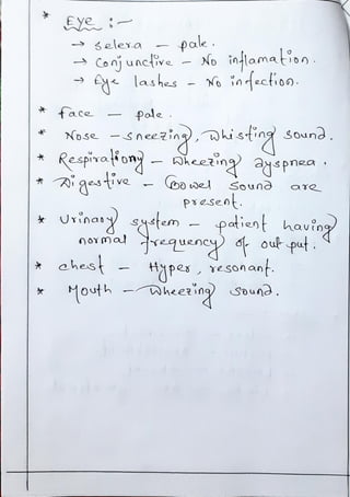 CARE PLAN -ASTHAMA // B.sc &GNM nursing 2O24 karnataka//Bengalore// RGUSH | PDF