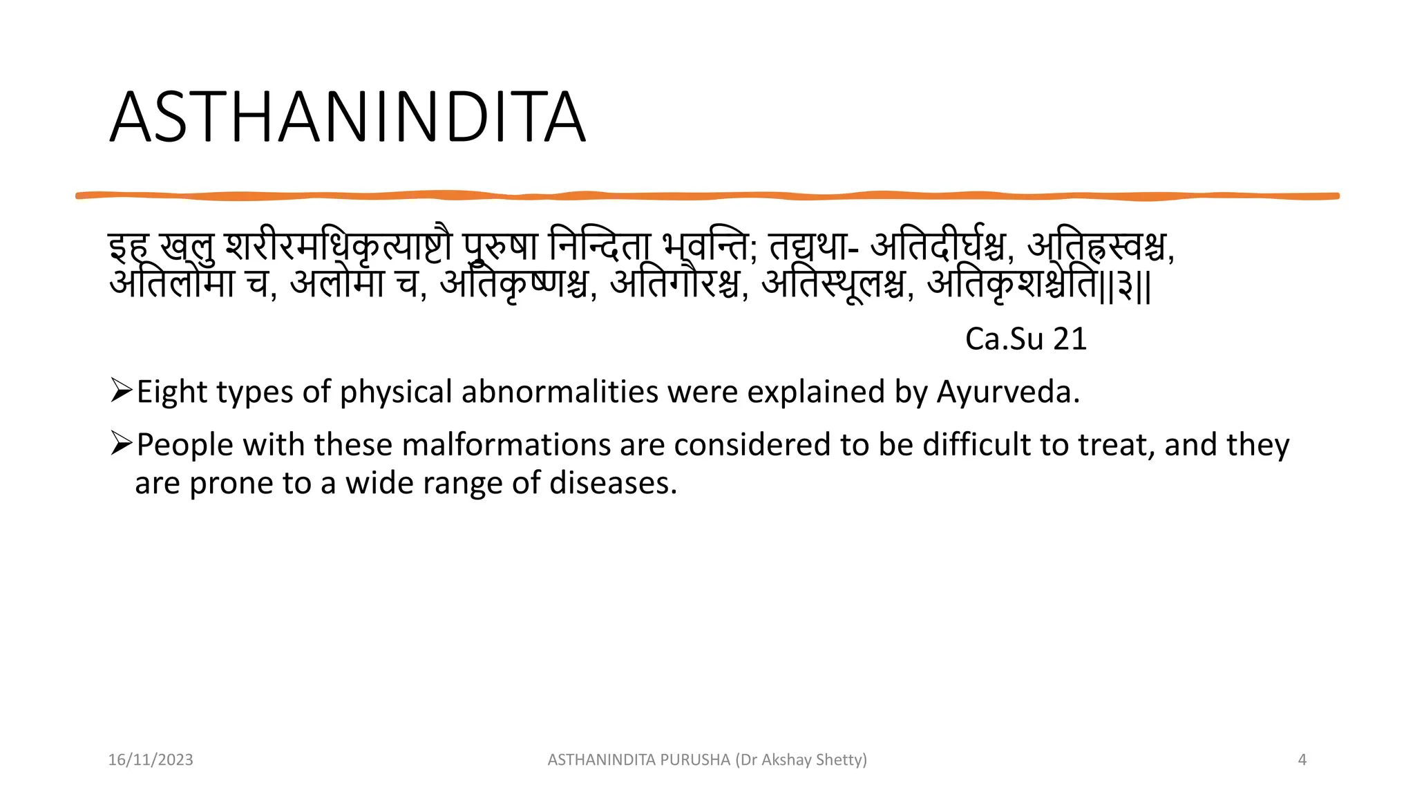 Asthanindita purusha.pptx