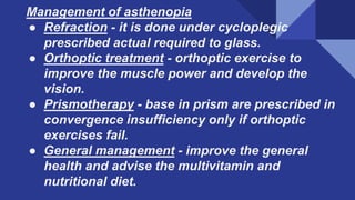 Asthenopia | PPTX