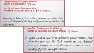 Ayurvedic explanation of Asthi dhatu that is Bone | PPTX