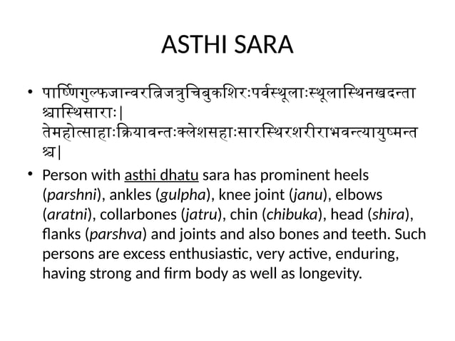 asthi dhatu asthi dhatu .pptx
