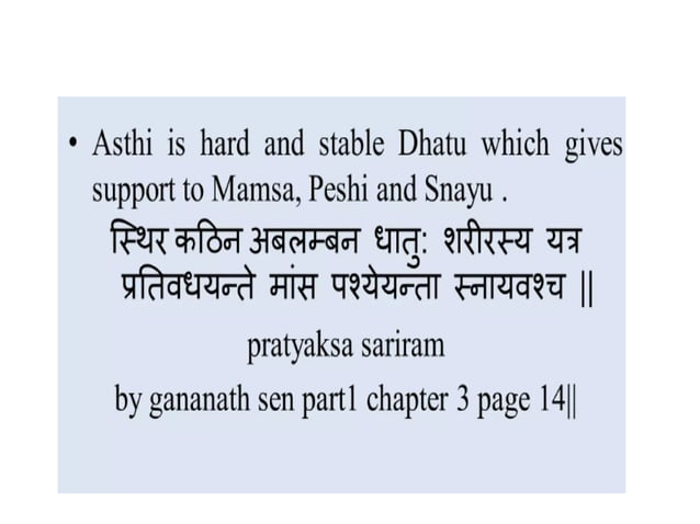 asthi dhatu asthi dhatu .pptx
