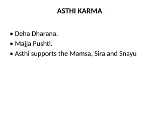 asthi dhatu asthi dhatu .pptx