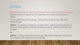 Asthma | PPTX