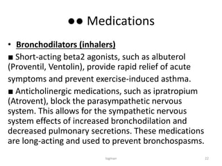 Asthma | PPT