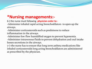 Asthma and nursing managements | PPTX