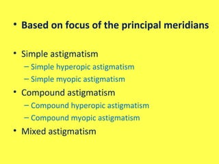 Astigmatism | PPT